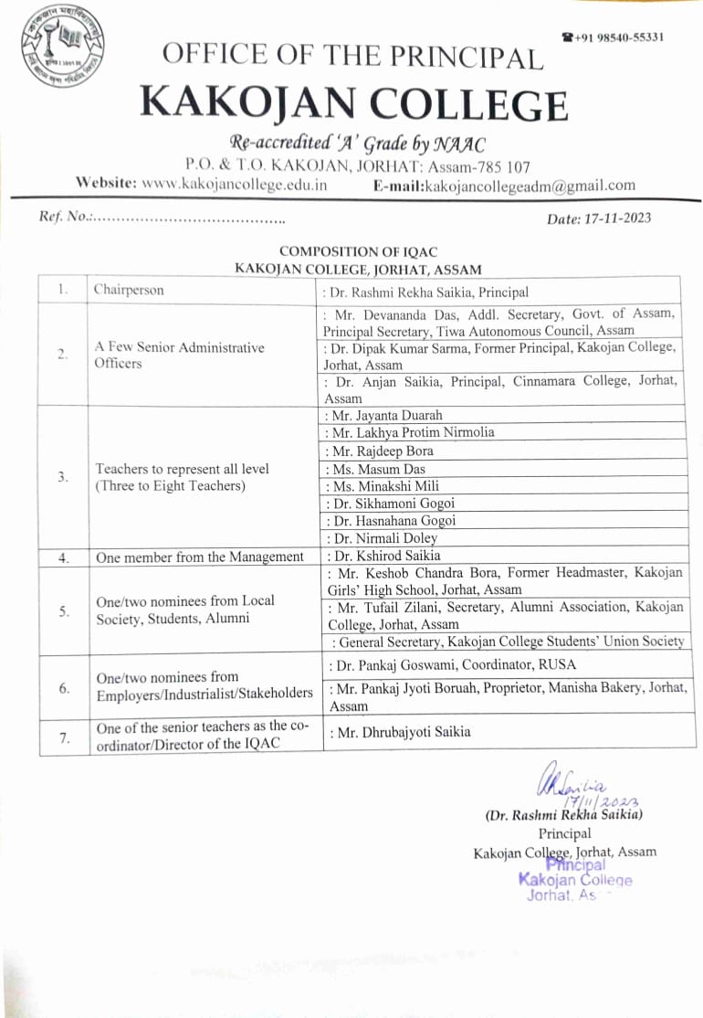 Kakojan College , Kakojan